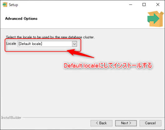 【postgresql】pgadmin4の日本語化 Postgresweb ポスグレウェブ