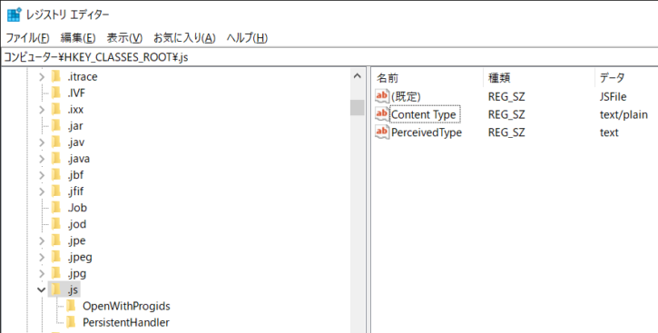 【postgresql】pgadmin4が読み込み中のまま起動しない Postgresweb ポスグレウェブ