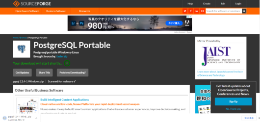 【postgresql】インストールなしで使用する(ポータブル版) Postgresweb ポスグレウェブ