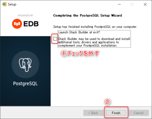 Postgresqlのインストール(postgresql13)【2021年最新版】 Postgresweb ポスグレウェブ