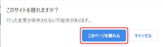 【postgresql】pgadmin4の使い方(見方から操作まで) Postgresweb ポスグレウェブ