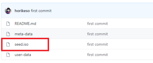 Virtualboxにamazon Linux 2をインストールする方法（環境構築方法） Postgresweb ポスグレウェブ