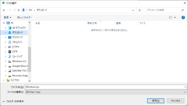 hyperv-003-013 | PostgresWeb - ポスグレウェブ