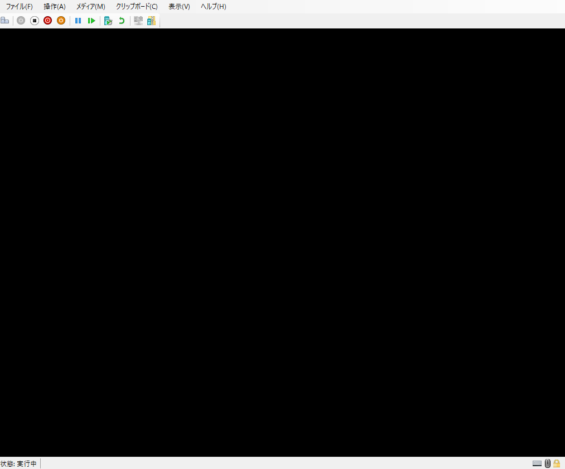 【Hyper-V】Windowsインストール時、準備していますから進まない