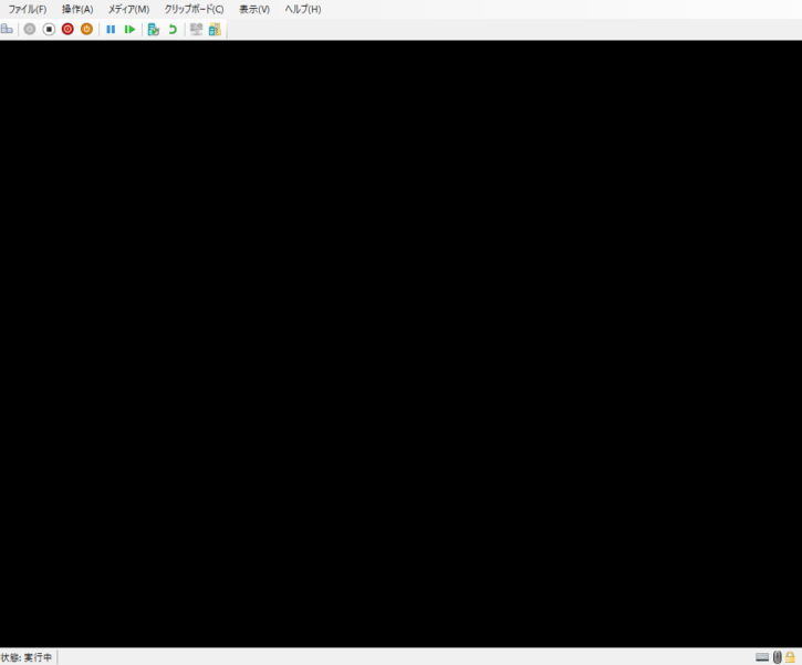 【Hyper-V】Windowsインストール時、準備していますから進まない