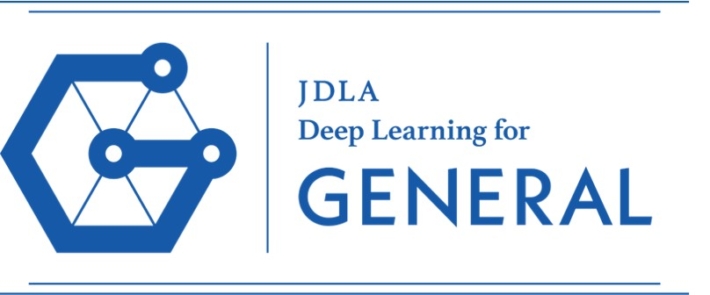 jdla-deep-learning-for-general-logo | PostgresWeb - ポスグレウェブ