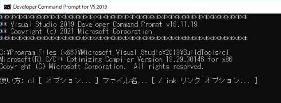 【Python】which is required to install pyproject.toml-based projectsエラー